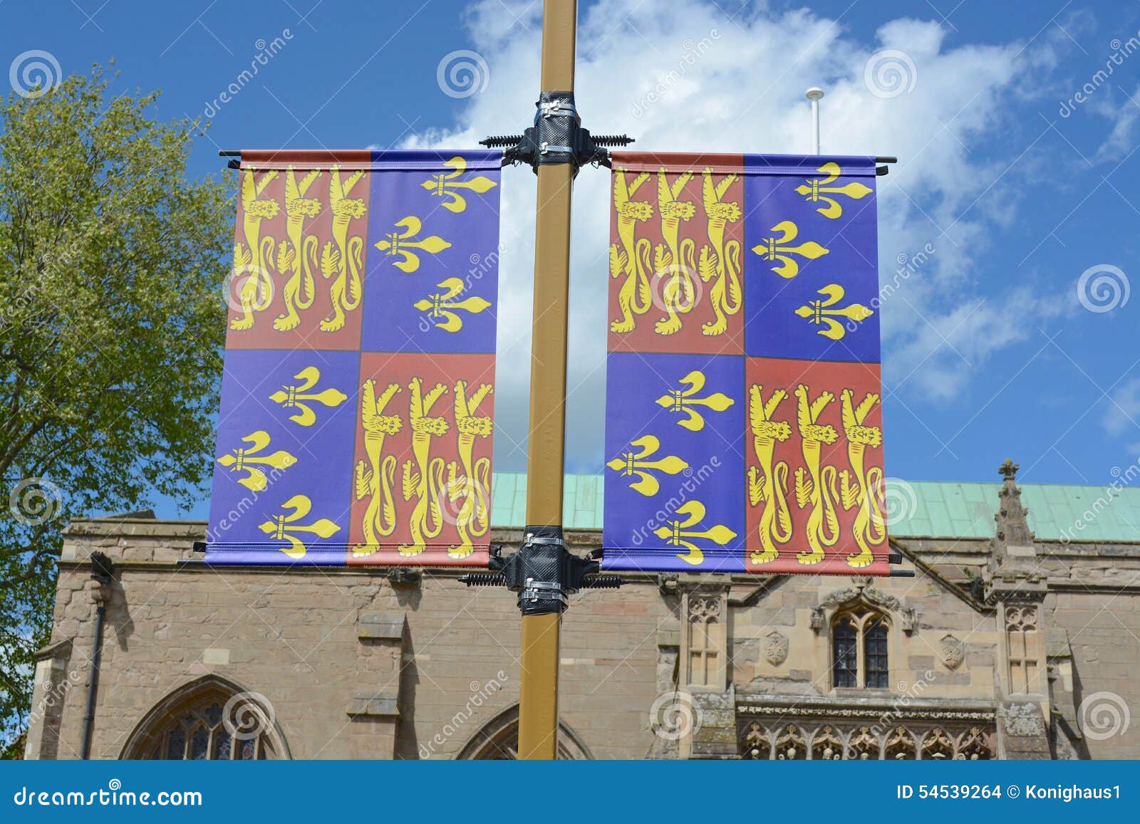 Standard of King Richard III Stock Photo - Image of king, blue: 54539264