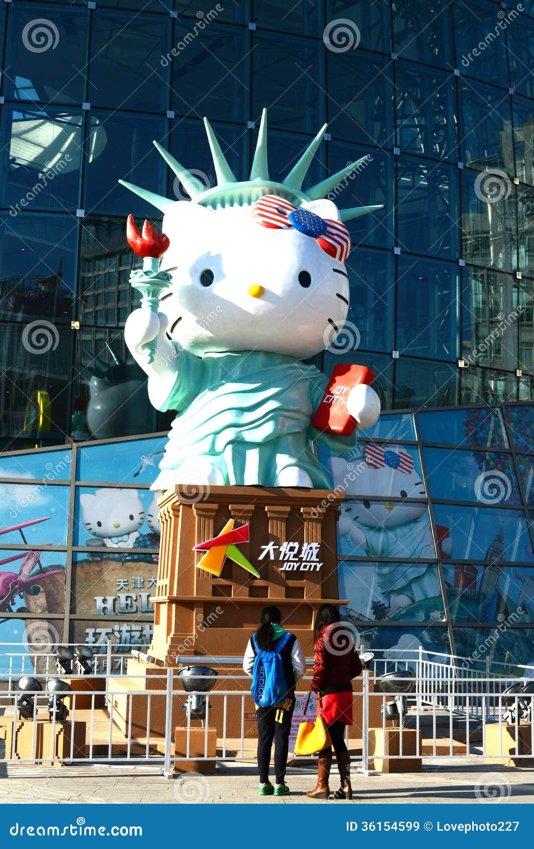 Standbeeld van hello pot redactionele stock afbeelding. Image of ...