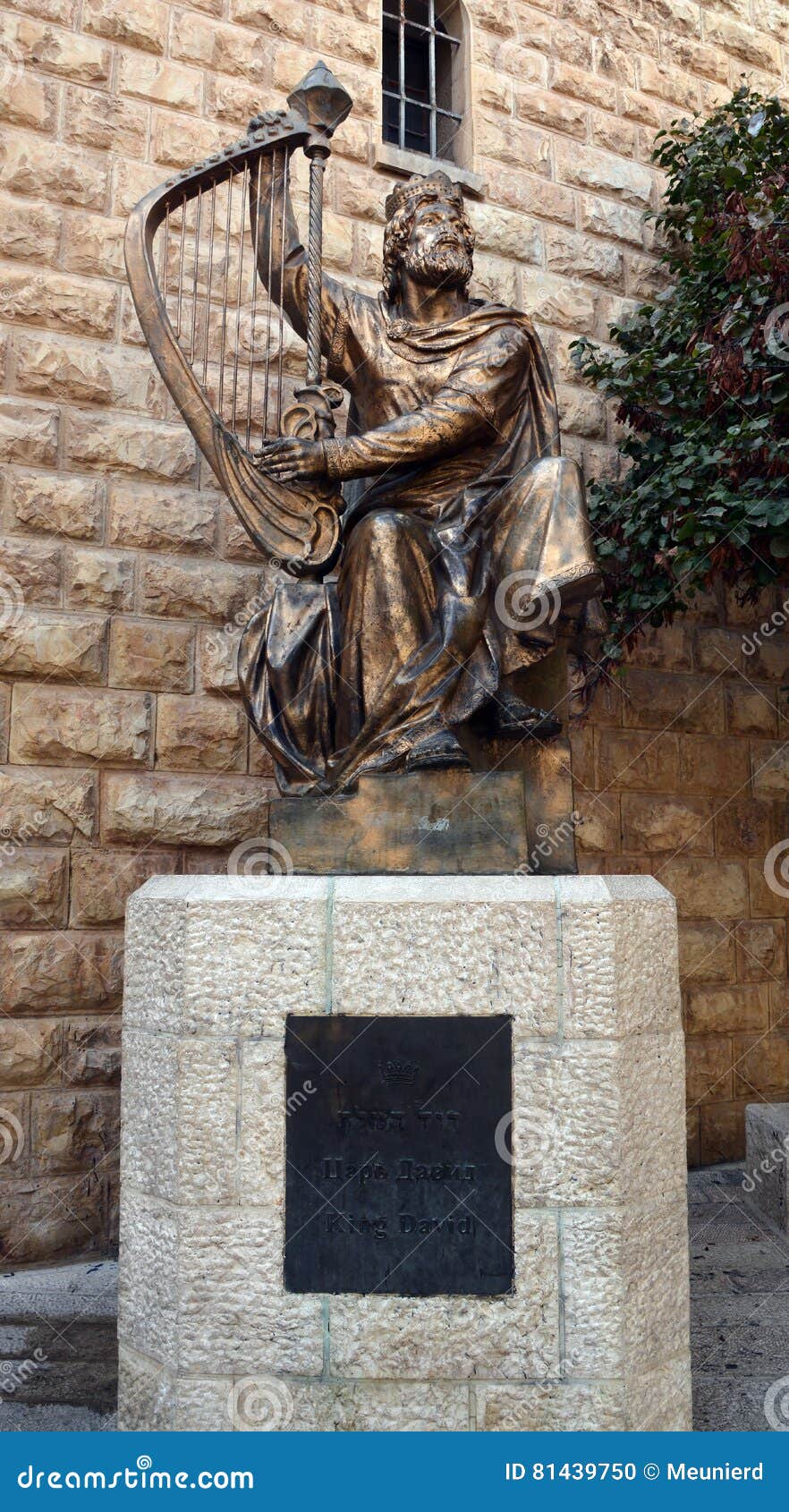 Standbeeld Van Koning David Redactionele Afbeelding - Image of ...