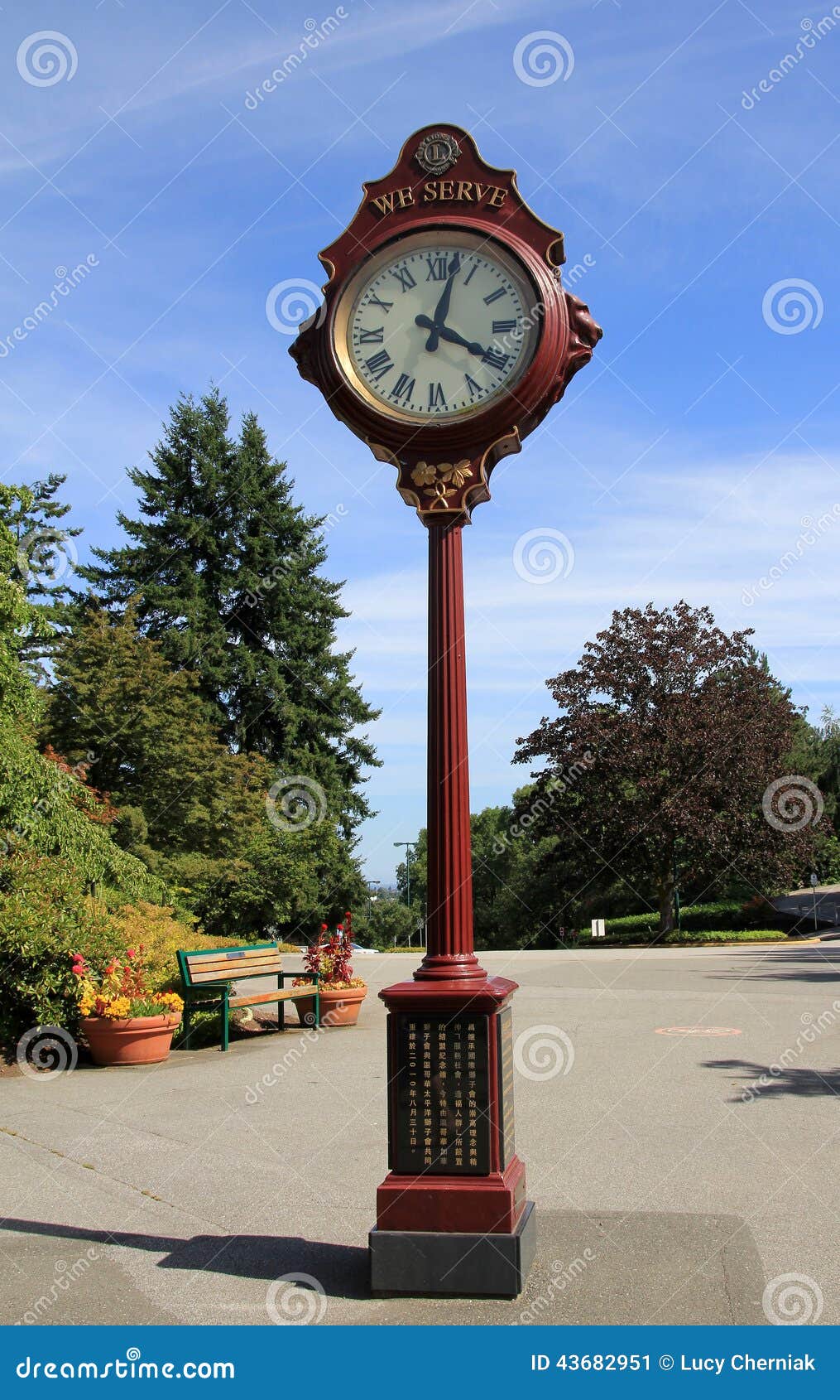 Standing Clock stock image. Image of flora, vintage, bench - 43682951