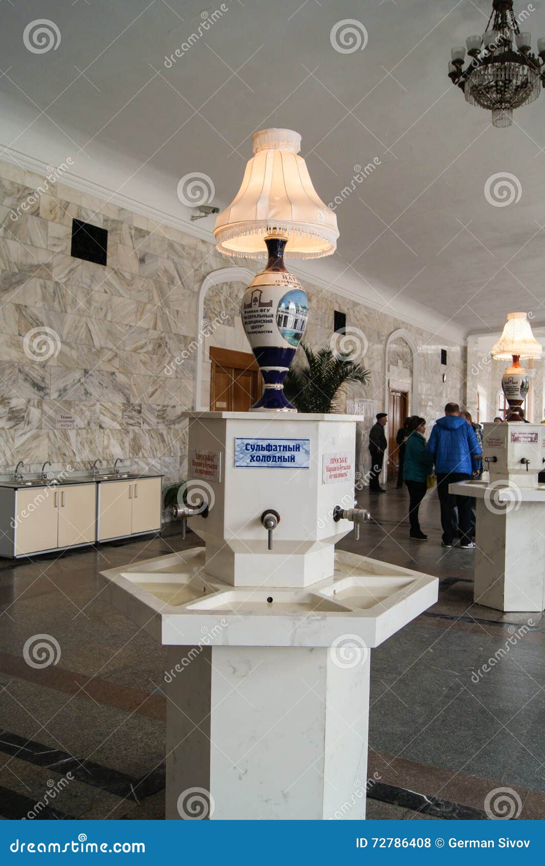 Standpipes Narzan Gallery. editorial stock photo. Image of russian ...