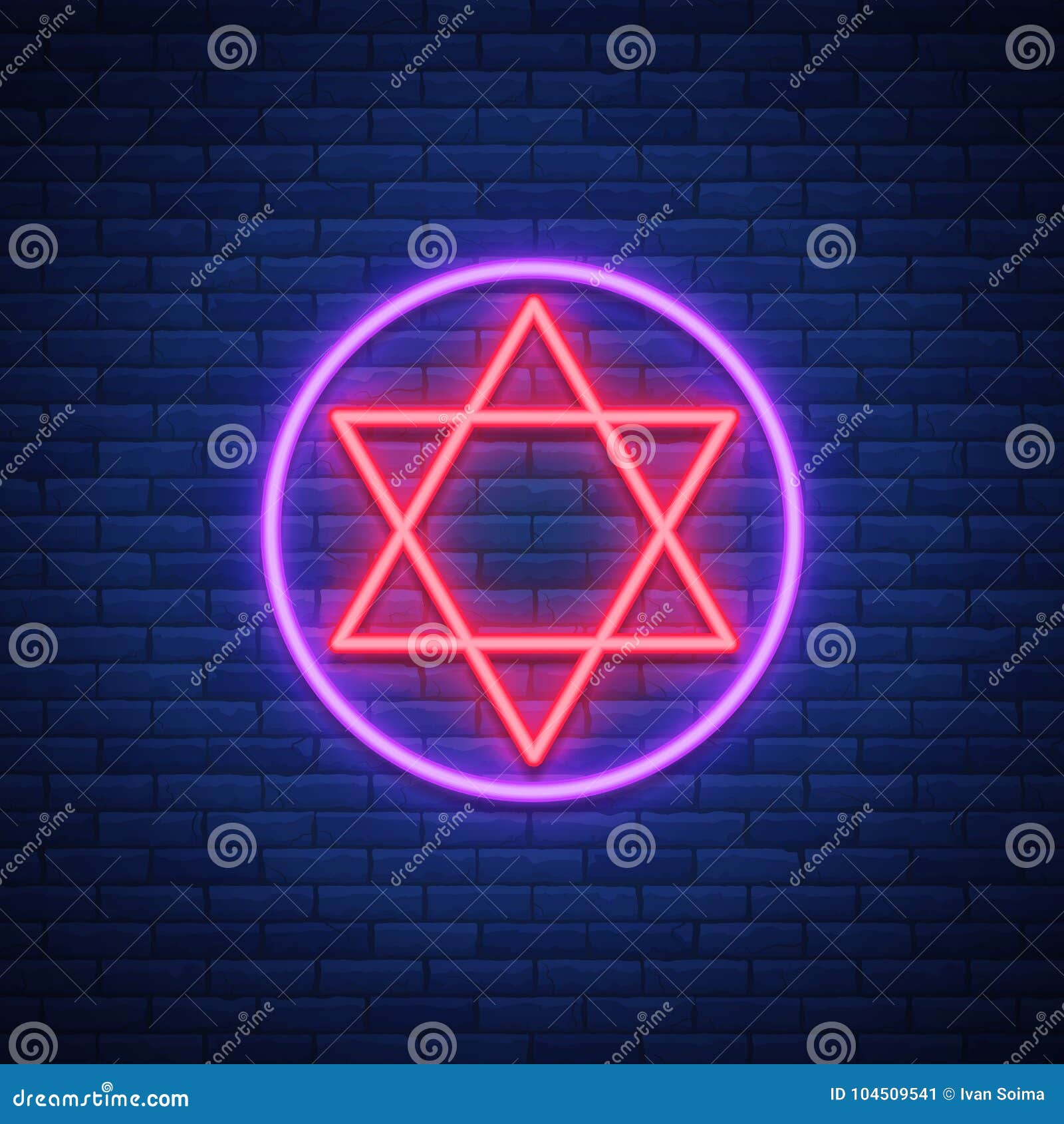 Star of David, Neon Sign. the Symbol of Judaism Stock Vector ...