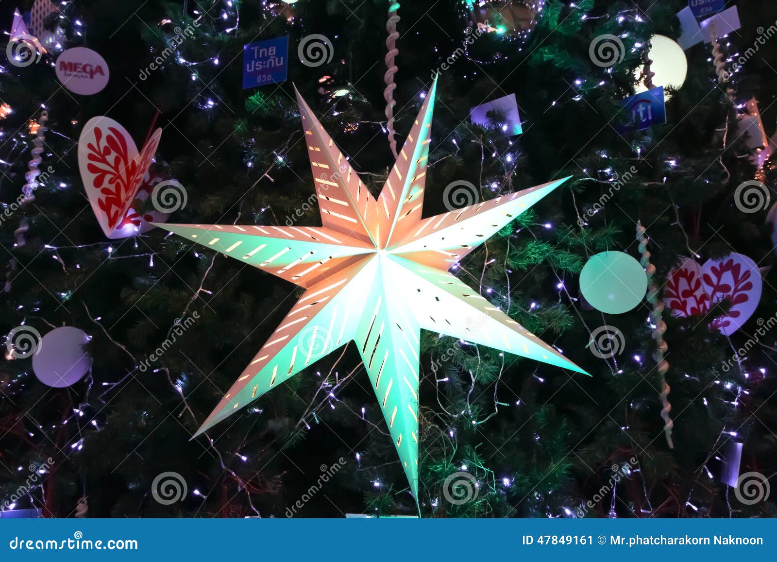 Star for Decorate Christmas Tree Stock Illustration - Illustration of ...