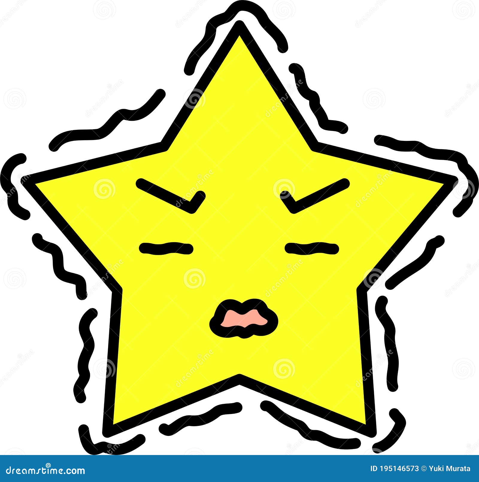 Star emoticon icon stock vector. Illustration of glasses - 195146573