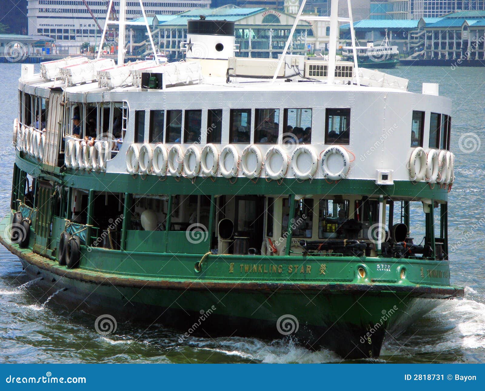 Star Ferry of Hong Kong editorial photo. Image of victoria - 2818731
