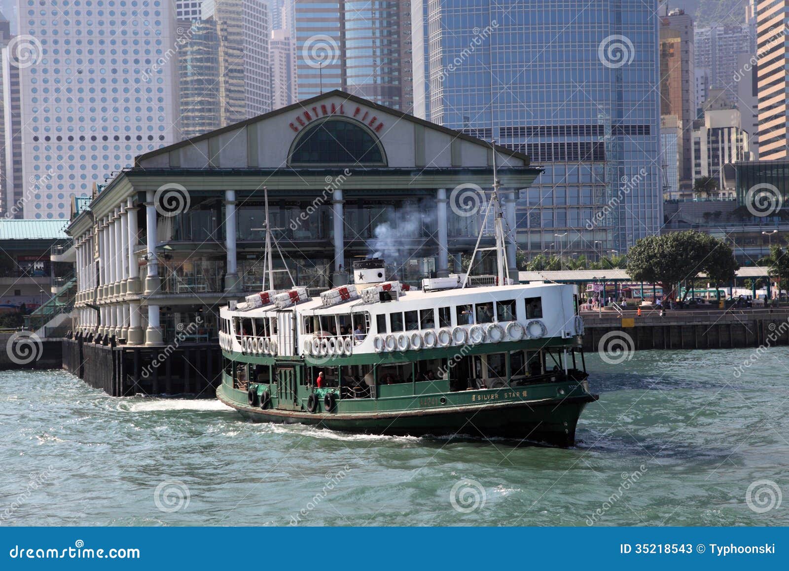 Star Ferry in Hong Kong editorial stock photo. Image of harbor - 35218543