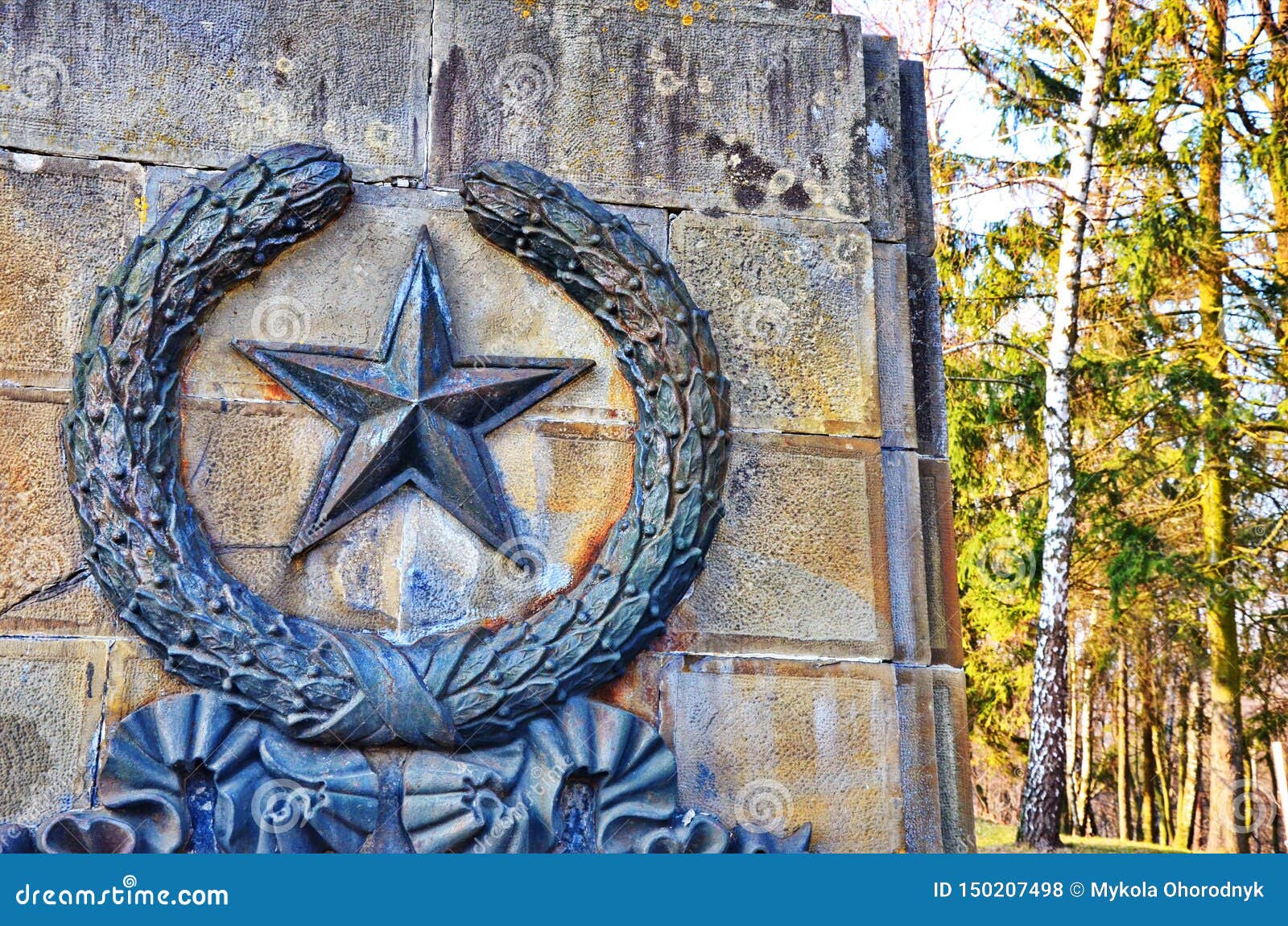 Star on a Monument from Granite Stock Photo - Image of memorial, shabby ...