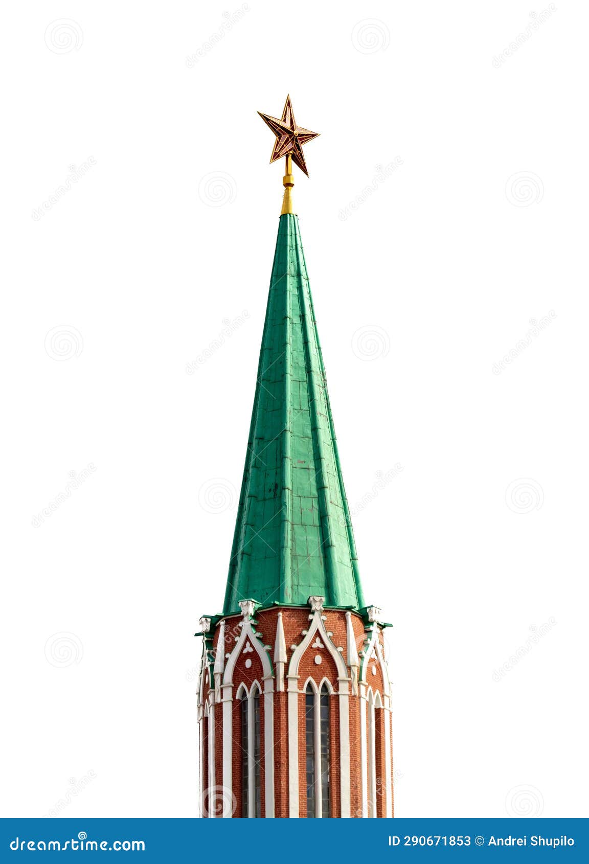 The Star on the Moscow Kremlin is Isolated on a White Background Stock ...