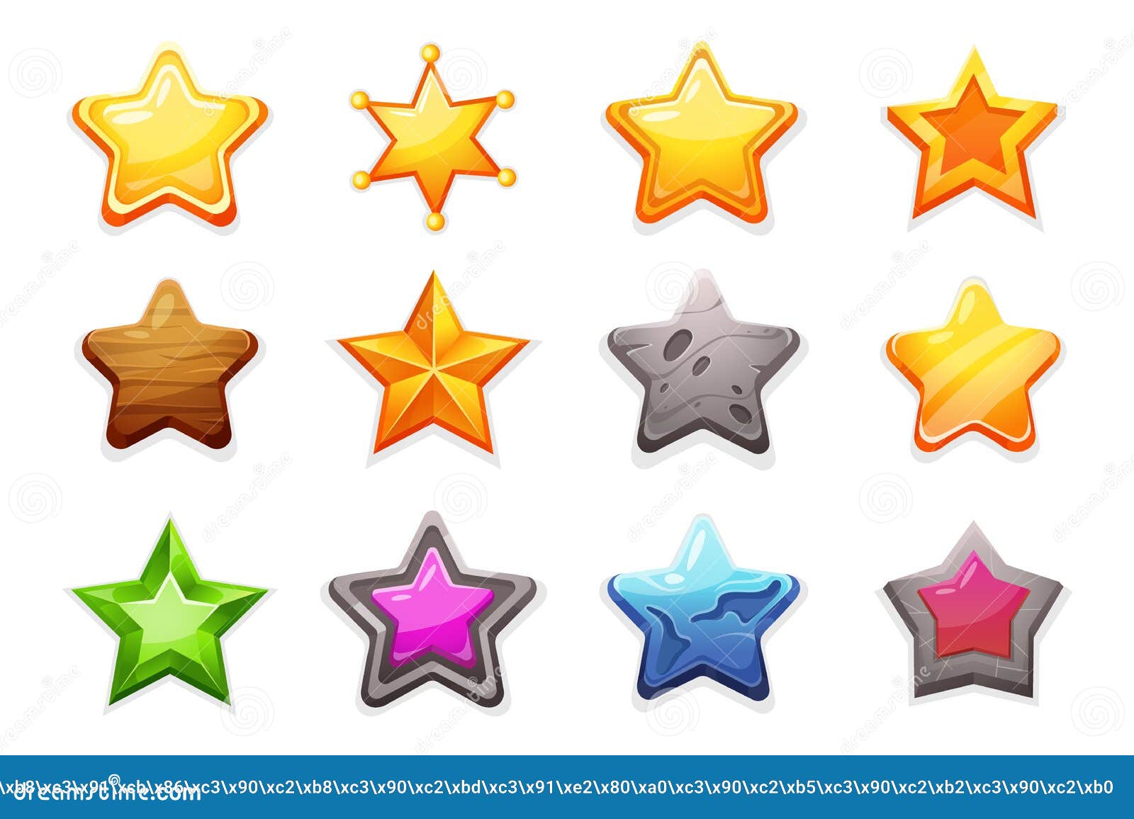Star Rating. Cartoon Trophy and Achievement Game Interface Elements ...