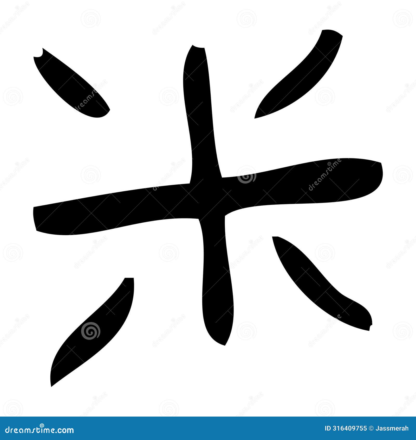 Star, Simple Vector Hand Draw Sketch Doodle, at White Background Stock ...