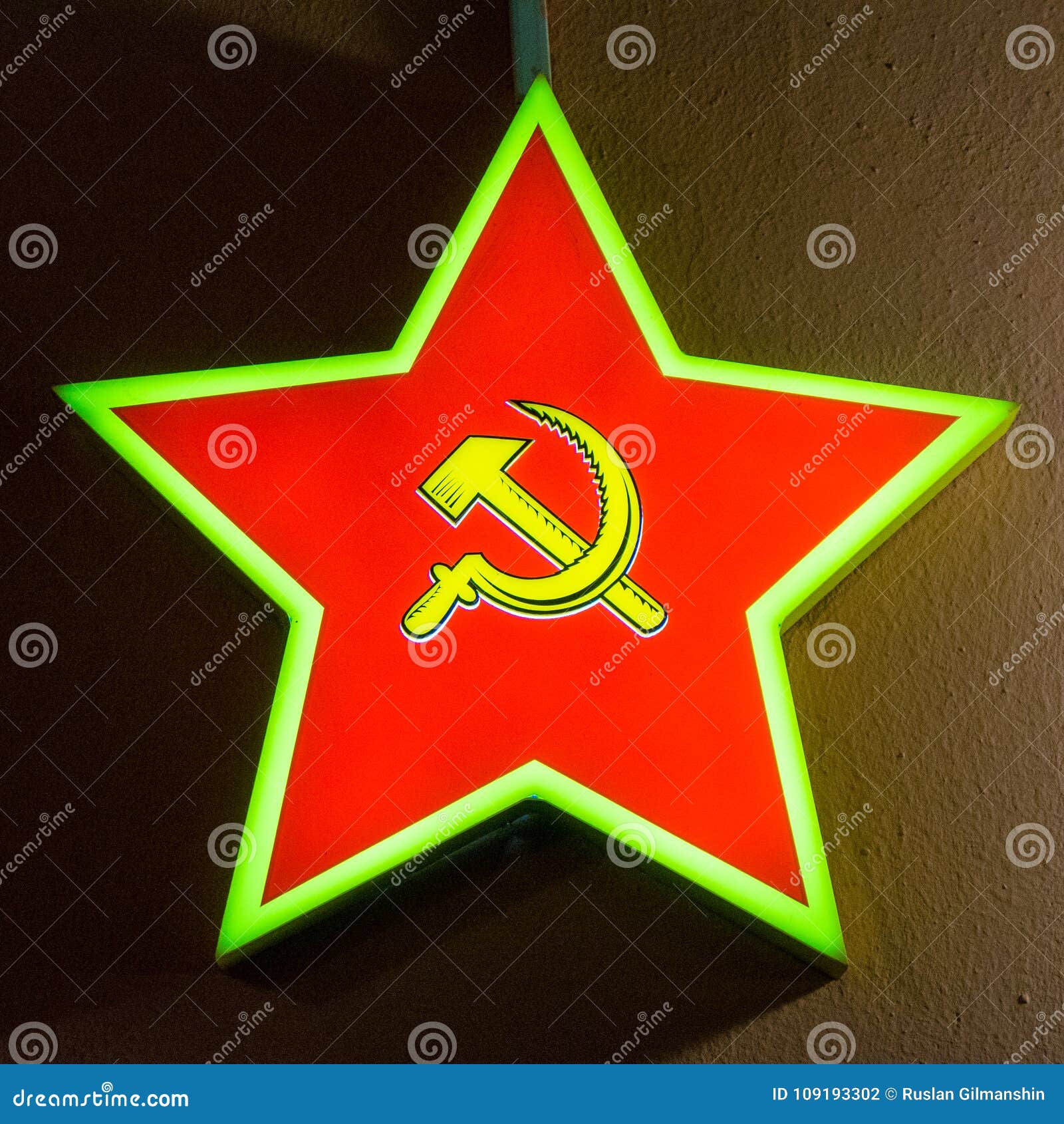 Star of the Soviet army stock photo. Image of defensel - 109193302