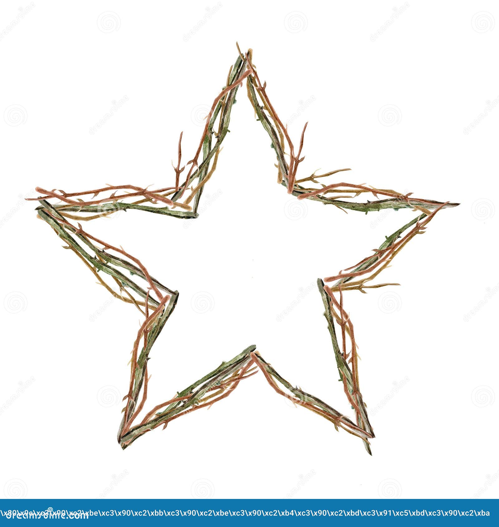 Star Wreath of Tree Branches Illustration Border Frame Stock ...