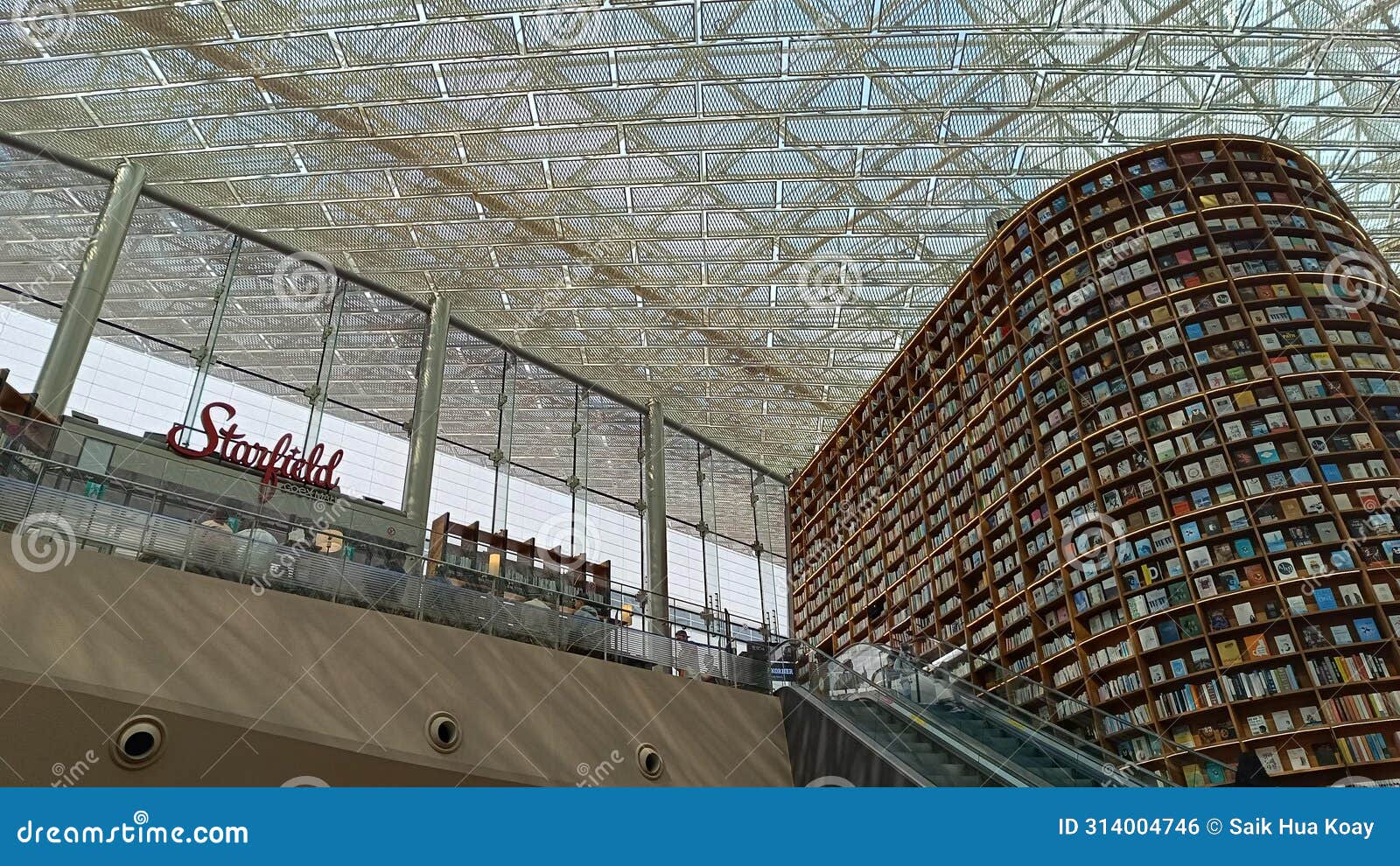 The Starfield Library Is A Permanent Public Library Inside The ...