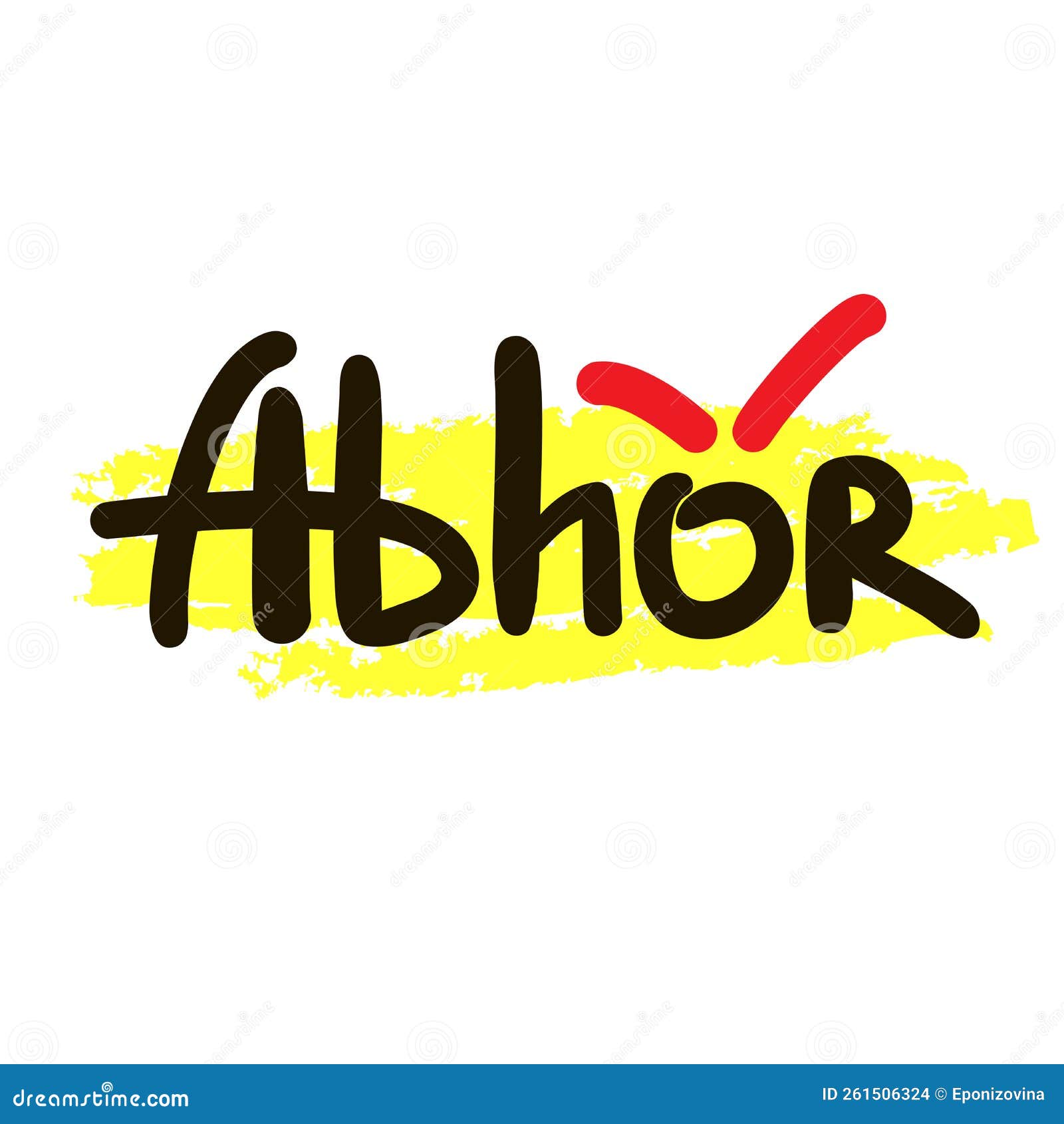 Abhor - Inspire Motivational Quote. Stock Vector - Illustration of ...