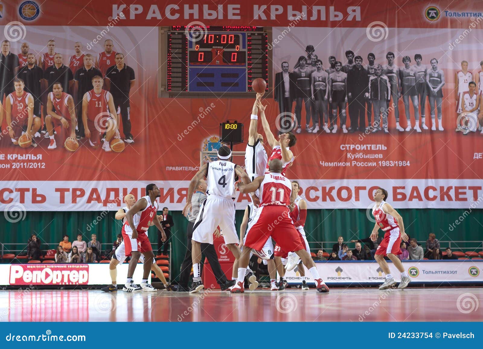 Start the game editorial stock image. Image of scoreboard - 24233754