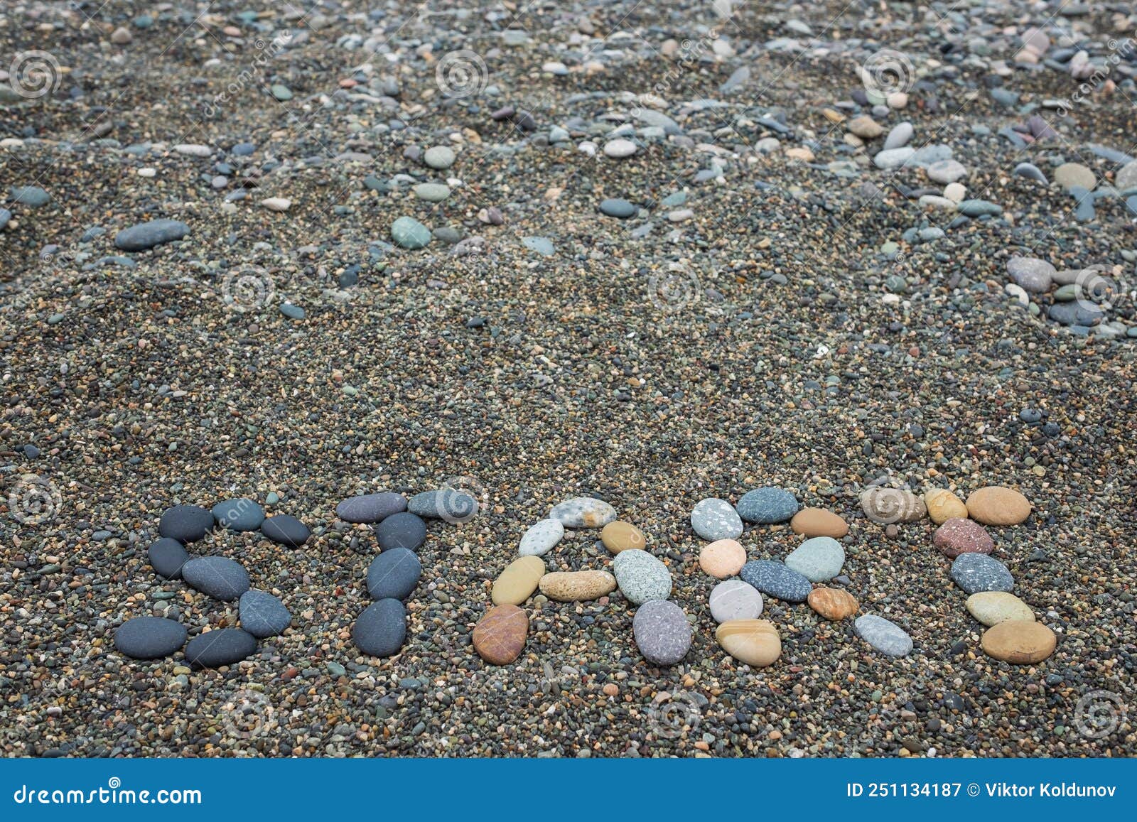 Start Made from Stones on Sandy Beach Stock Image - Image of word ...