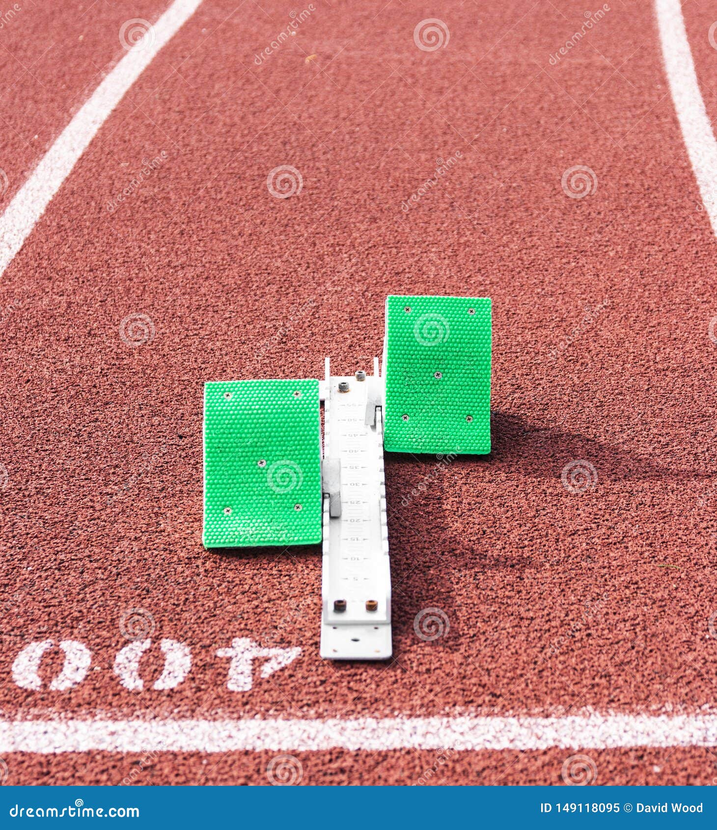Starting Blocks at the 400 Meter Start Stock Image - Image of lane ...