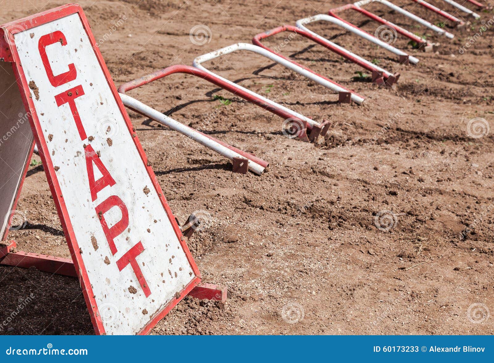 The Starting Line in Motocross Competition Stock Image - Image of ...
