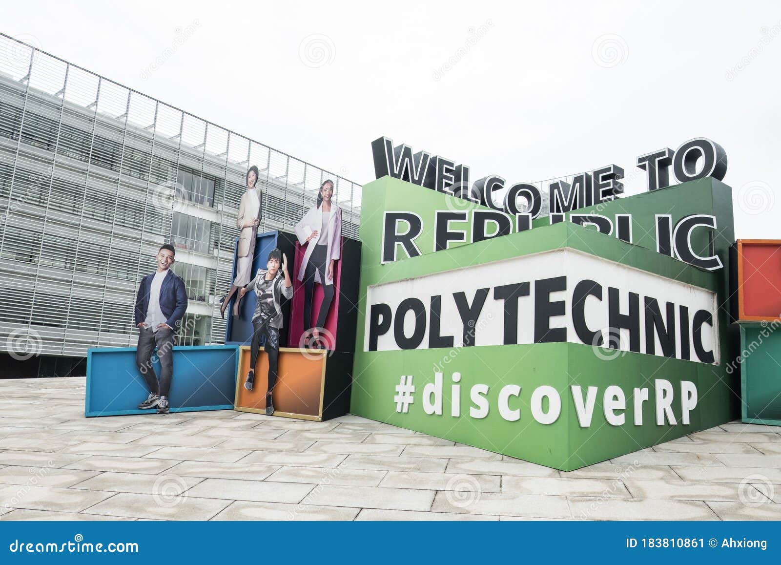 State of the Art of Republic Polytechnic School. Editorial Photo ...