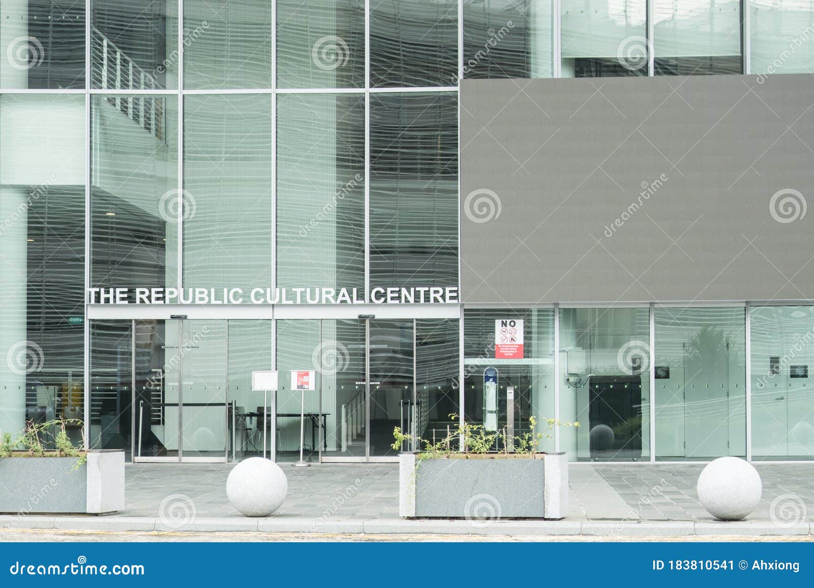 State of the Art of Republic Polytechnic School. Editorial Photo ...