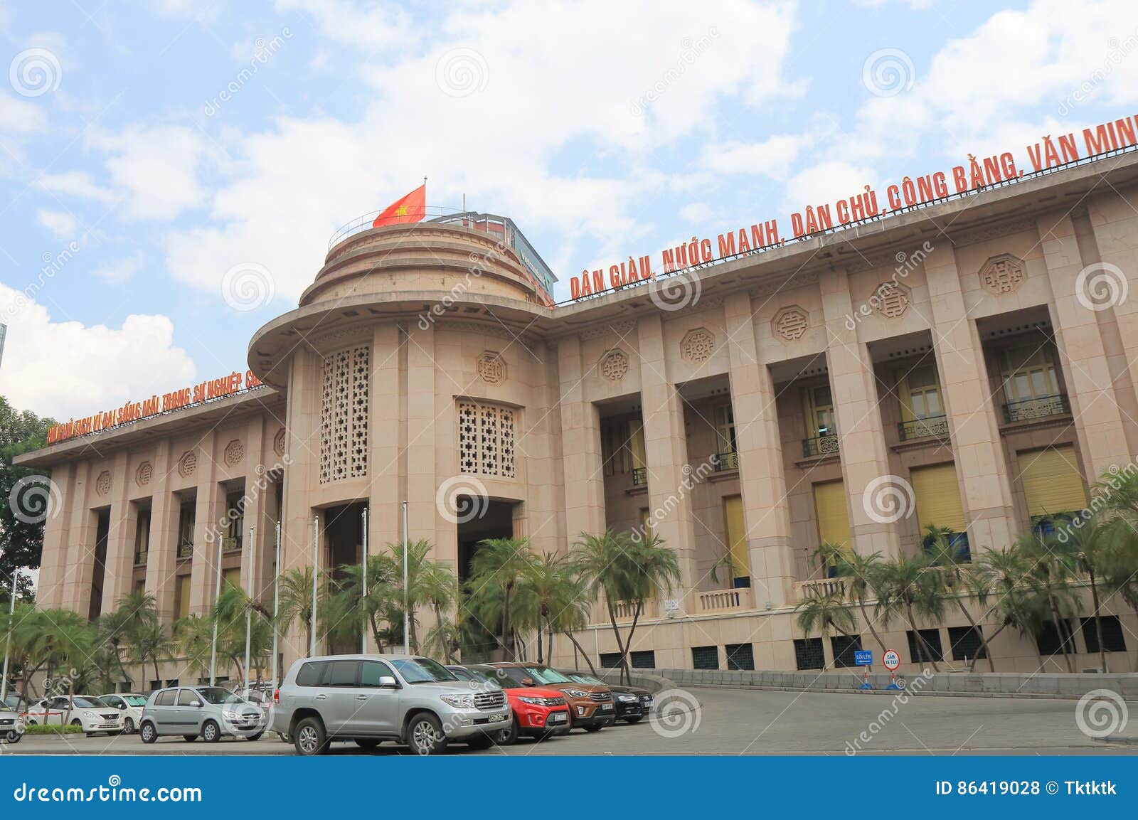 State Bank of Vietnam Hanoi Editorial Stock Photo - Image of reserve ...