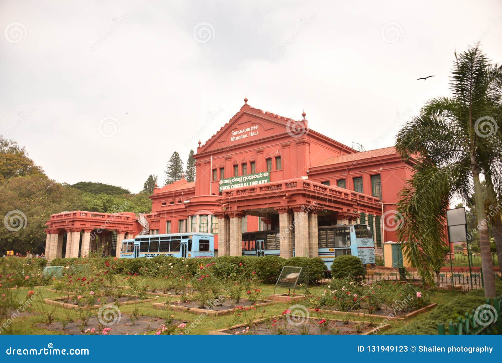 State Central Library, Bangalore, Karnataka Editorial Stock Photo ...