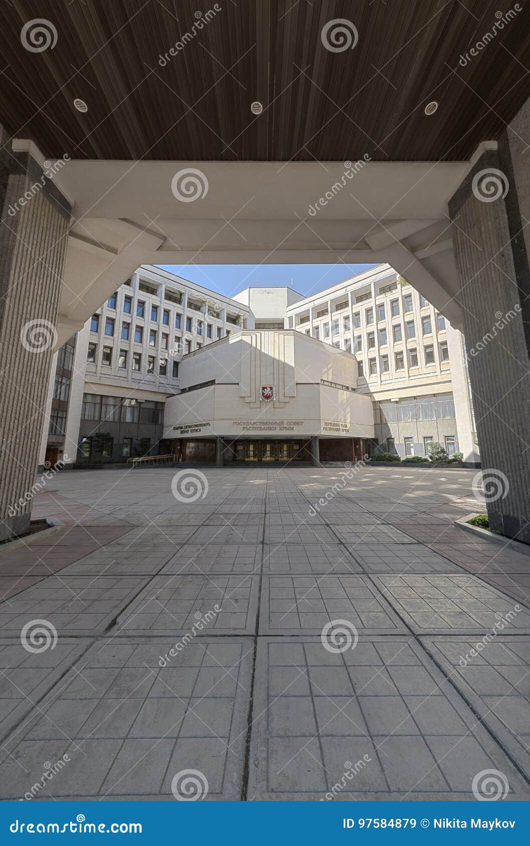 The State Council of the Republic of Crimea. Simferopol, Crimea ...