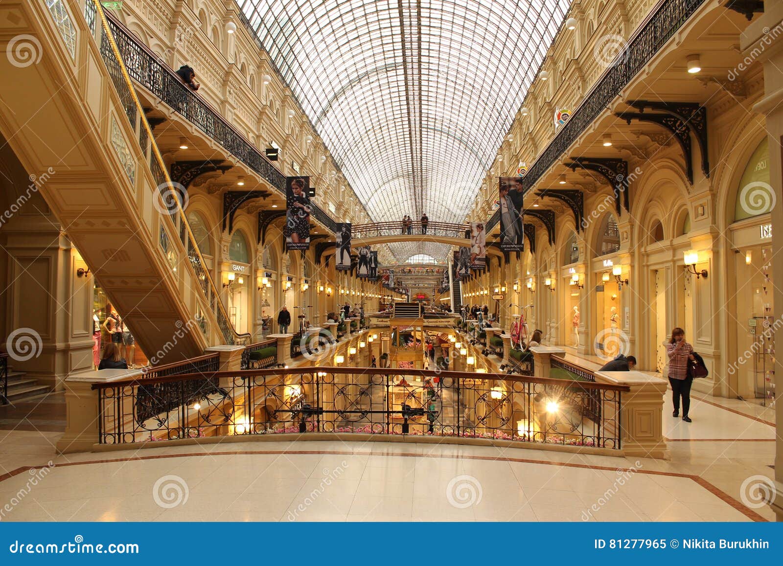 State Department Store GUM in Moscow Editorial Image - Image of ...