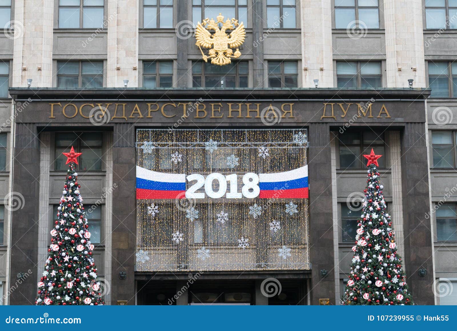 State Duma of Russia editorial image. Image of eagle - 107239955