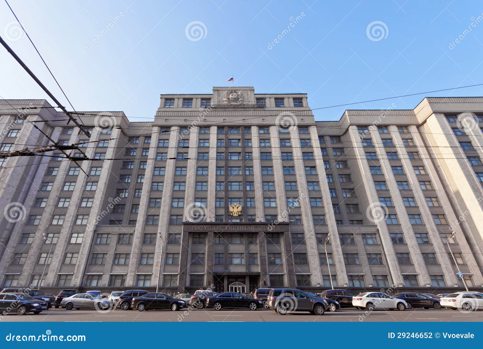 The State Duma of Russian Federation Editorial Photography - Image of ...