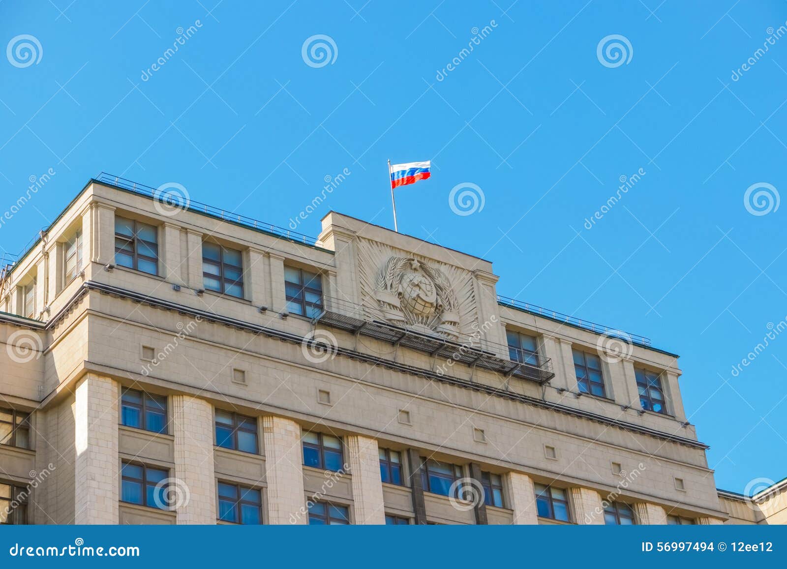 The State Duma of Russian Federation Stock Photo - Image of deputy ...