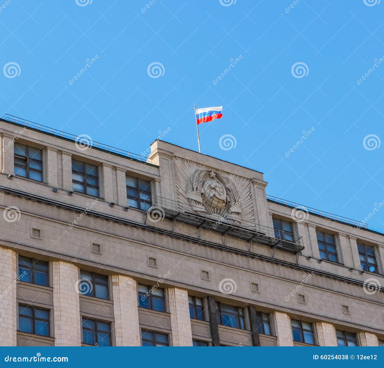 The State Duma of Russian Federation Stock Photo - Image of management ...