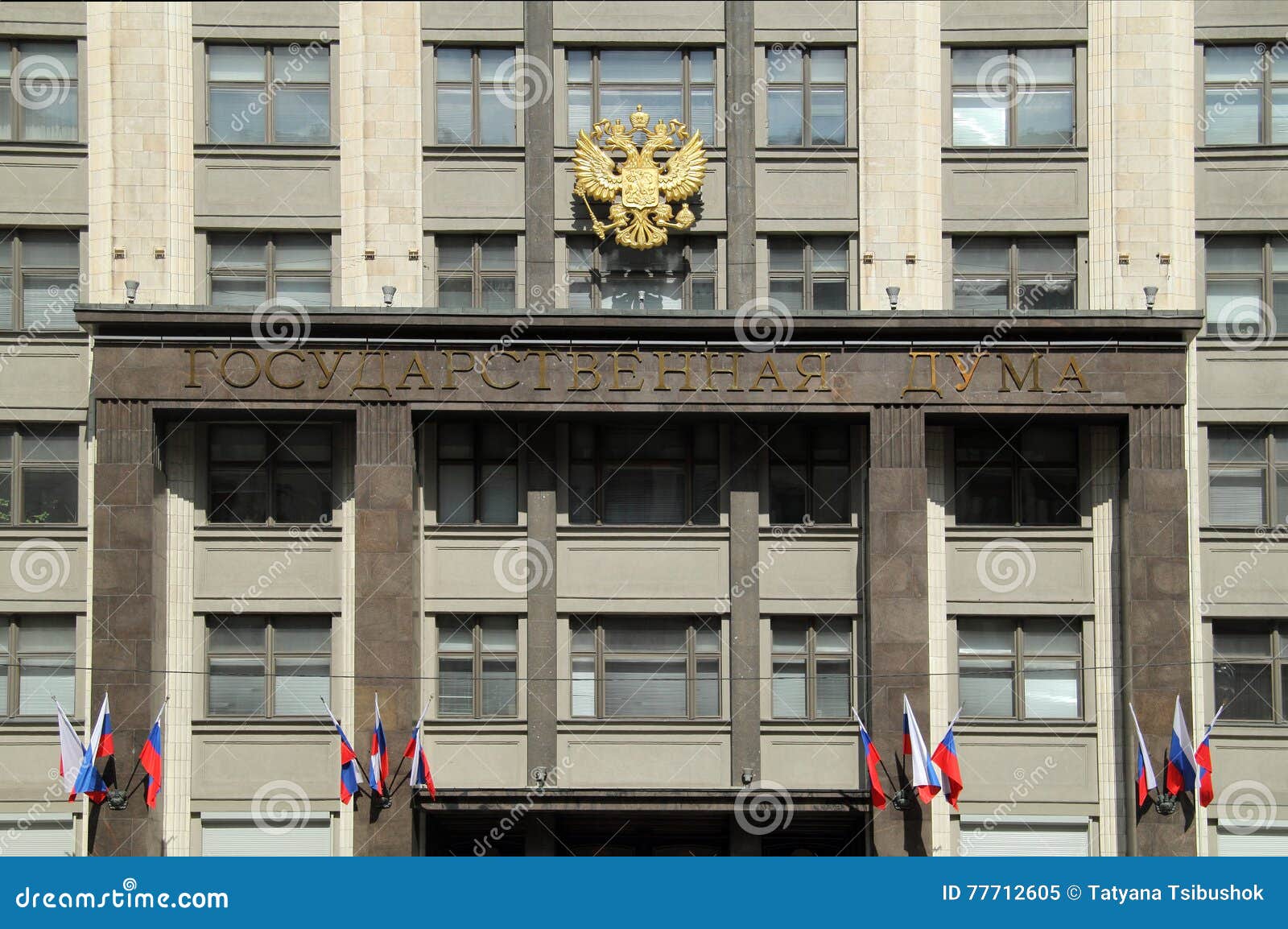 State Duma of Russian Federationon Stock Image - Image of duma ...
