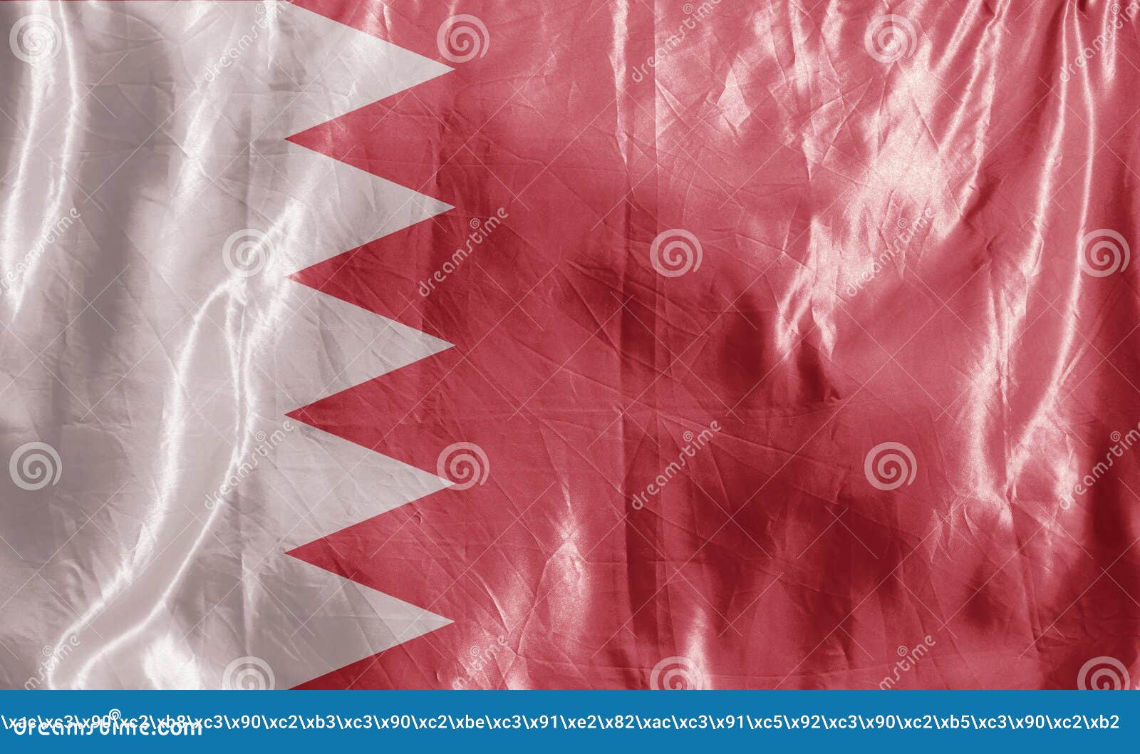 Bahrain stock photo. Image of national, backdrop, antique - 192782980