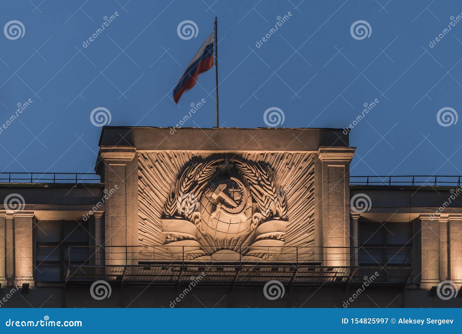 State Flag of the Russian Federation Over the State Duma Stock Image ...