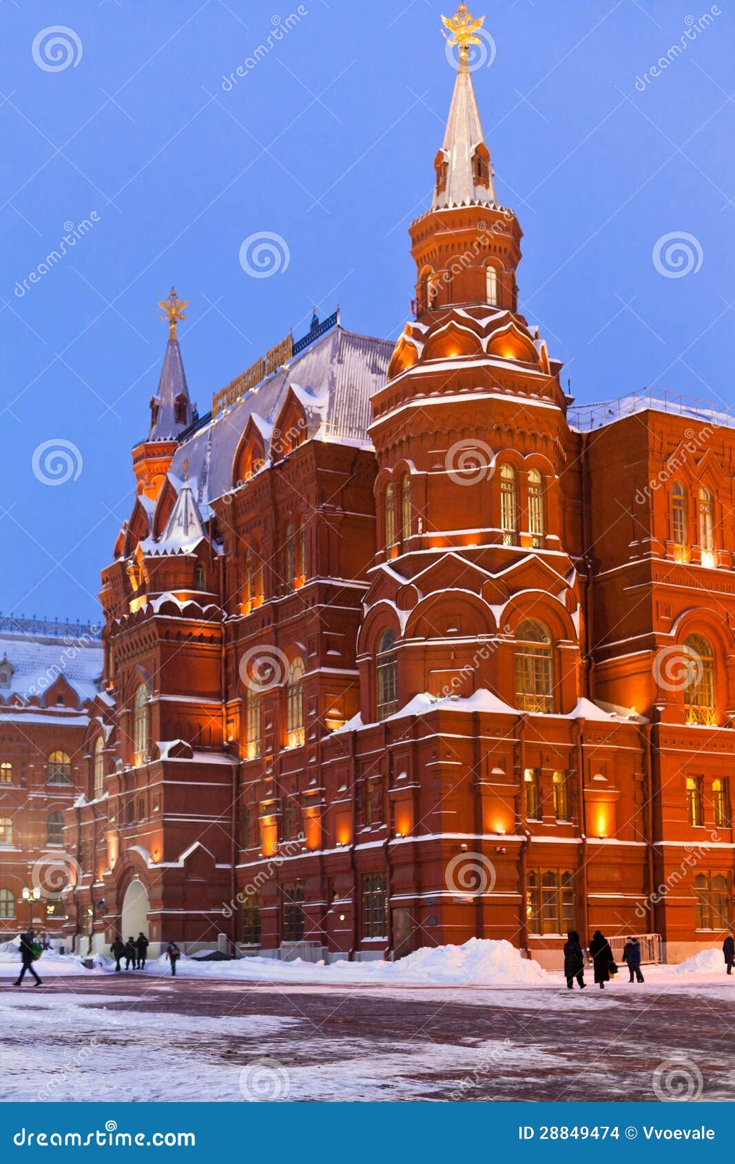 State Historical Museum Building in Winter Evening, Moscow Stock Photo ...