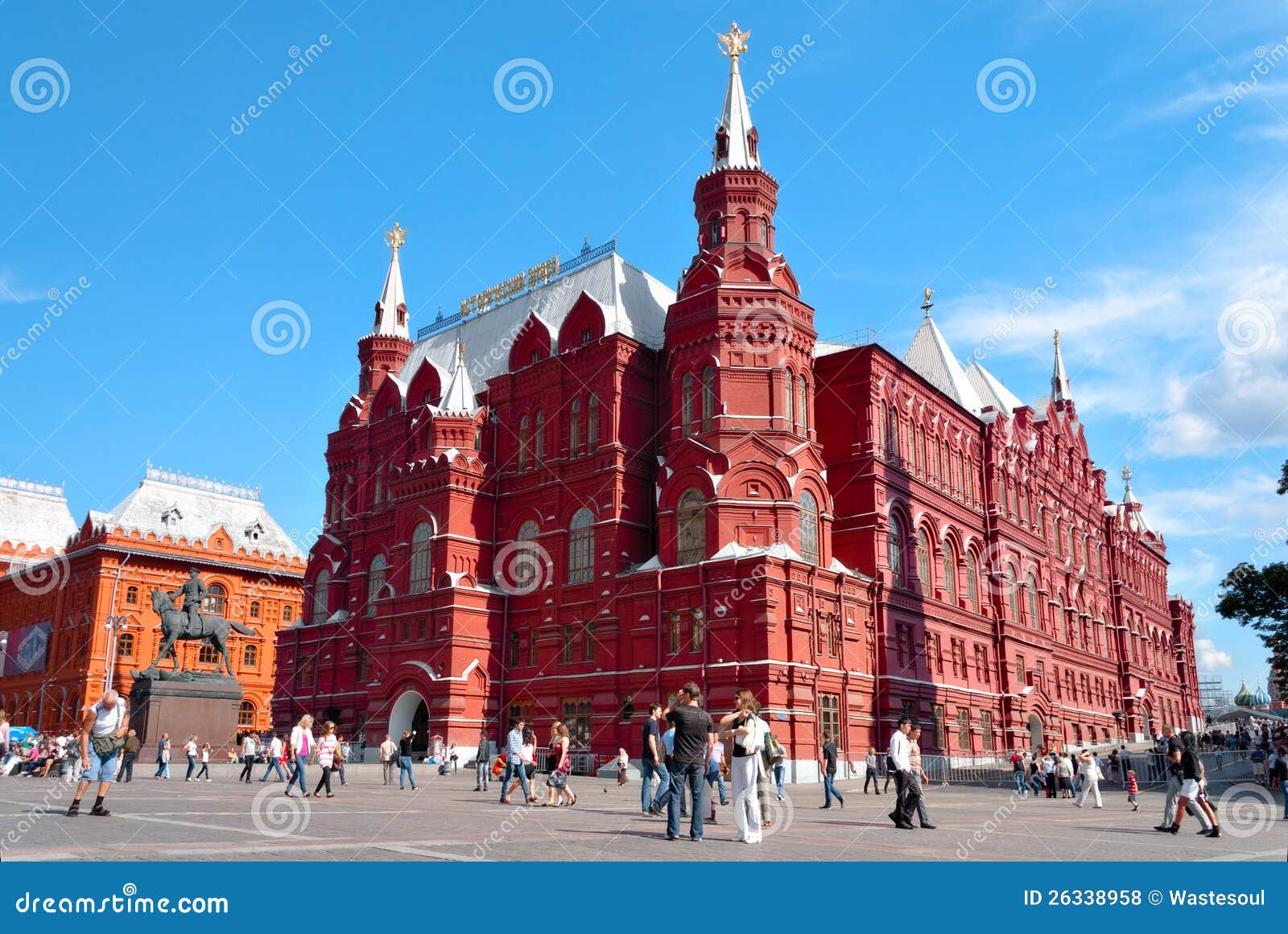 The State Historical Museum of Russia in Moscow Editorial Stock Photo ...