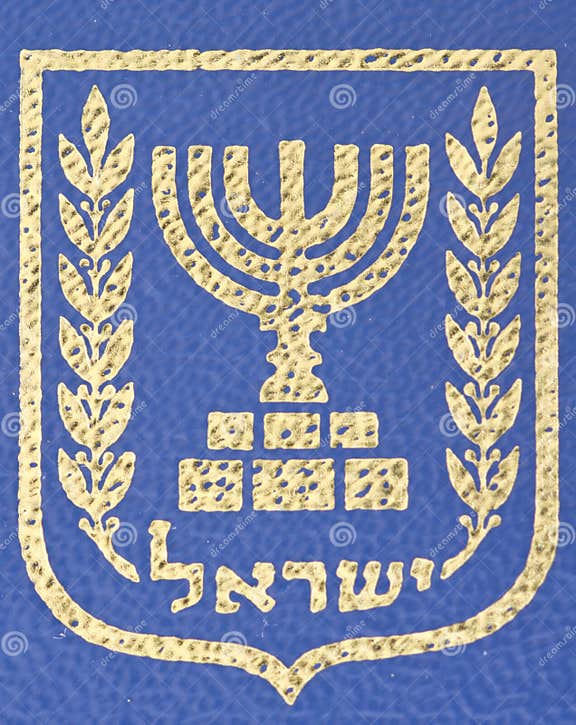 State of Israel sign stock photo. Image of card, israel - 19884382