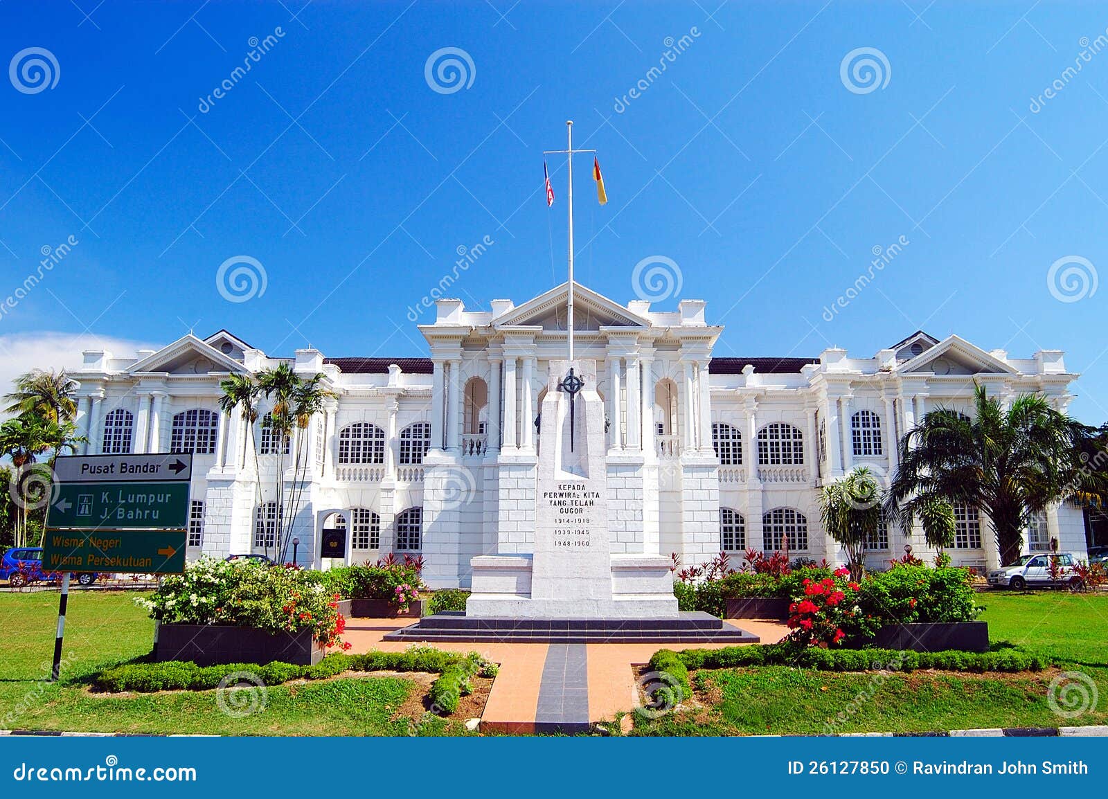 The State Library editorial image. Image of sembilan - 26127850