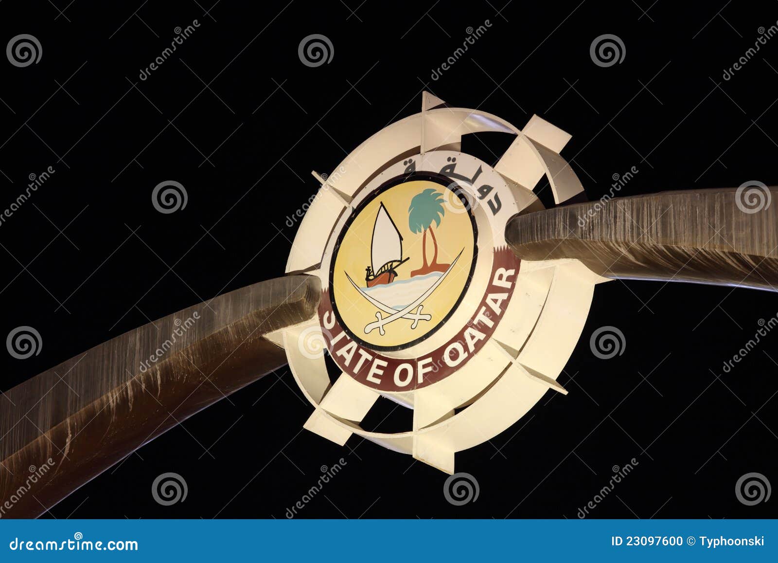 State of Qatar Logo stock photo. Image of illuminated - 23097600