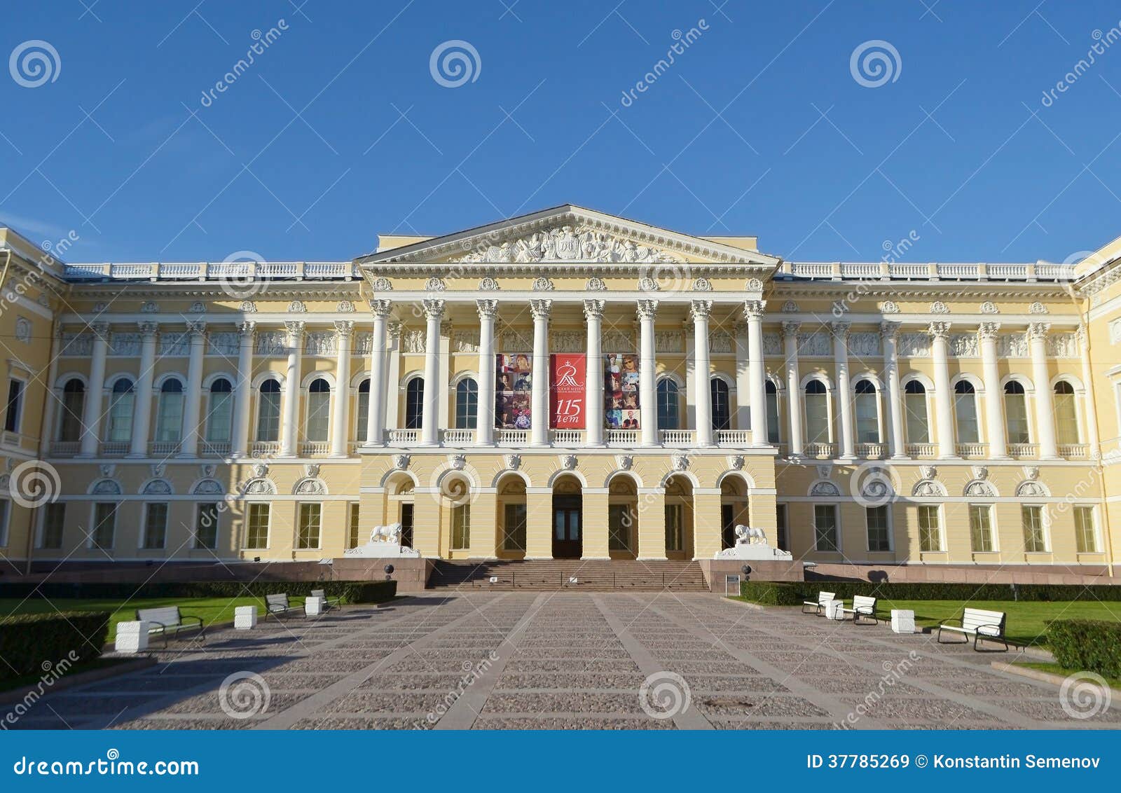 State Russian Museum in St Petersburg Editorial Stock Image - Image of ...