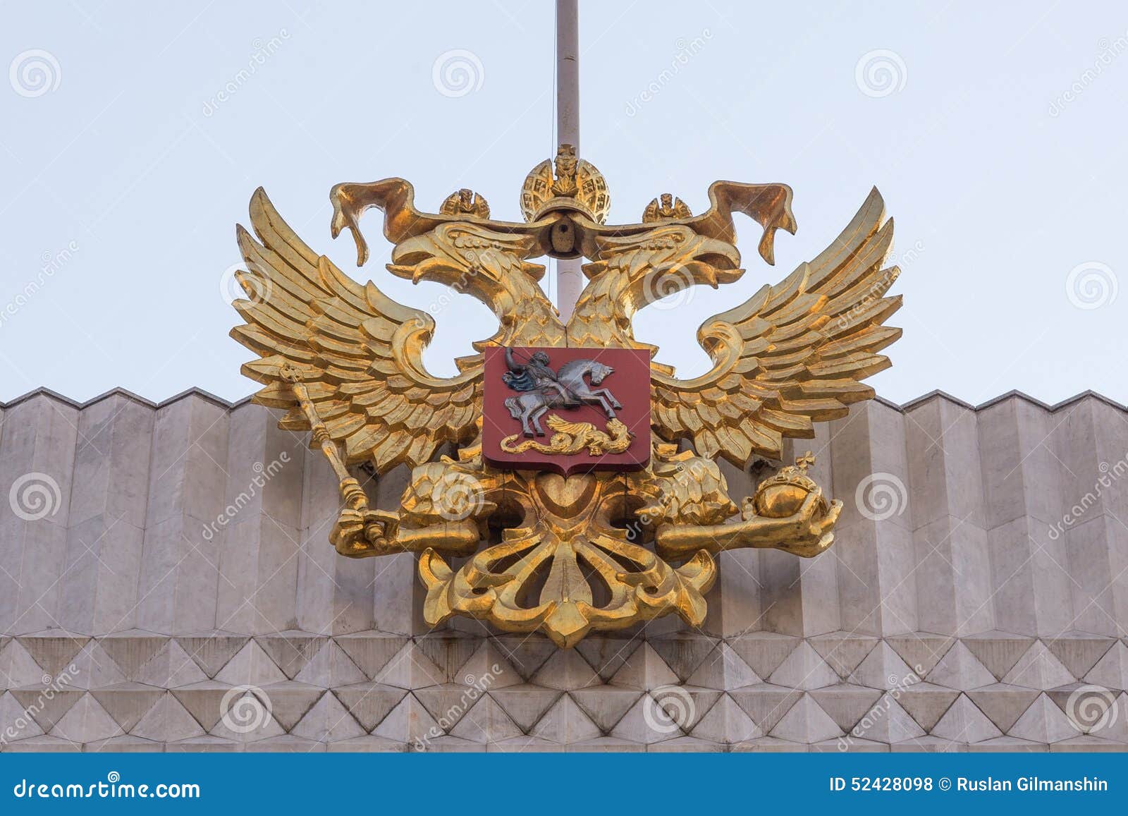 State Symbols of Russia S, Emblem Stock Photo - Image of decoration ...