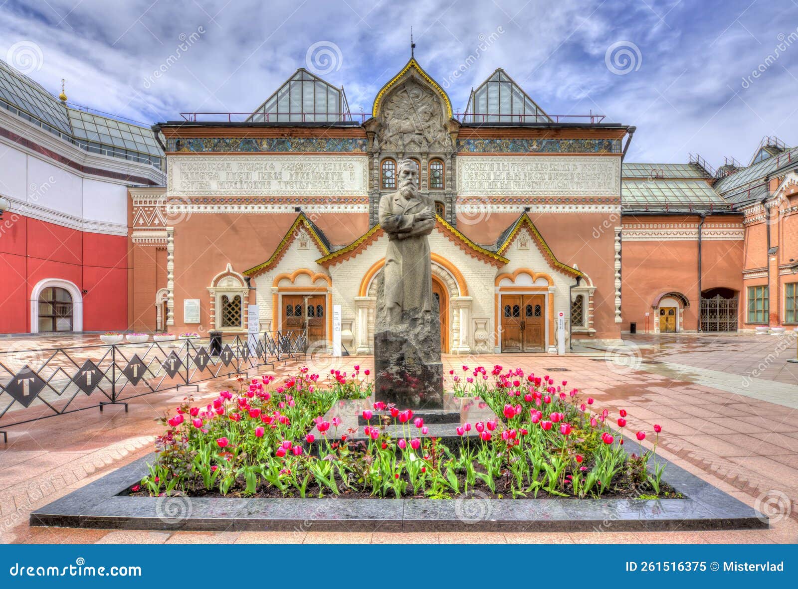 State Tretyakov Art Gallery in Moscow, Russia Editorial Image - Image ...