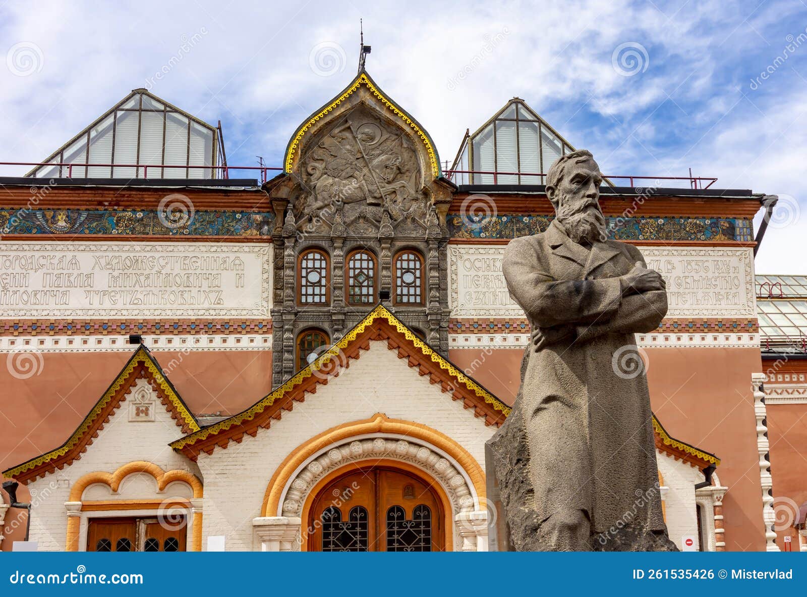 State Tretyakov Art Gallery in Moscow, Russia Editorial Photo - Image ...