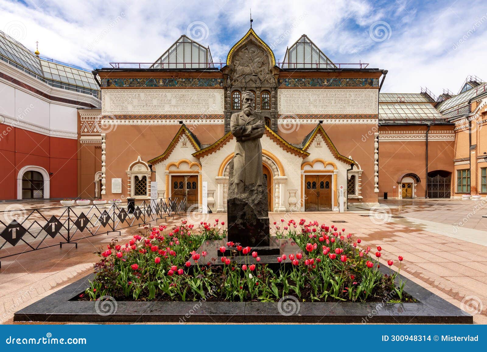State Tretyakov Art Gallery in Moscow, Russia Stock Photo - Image of ...