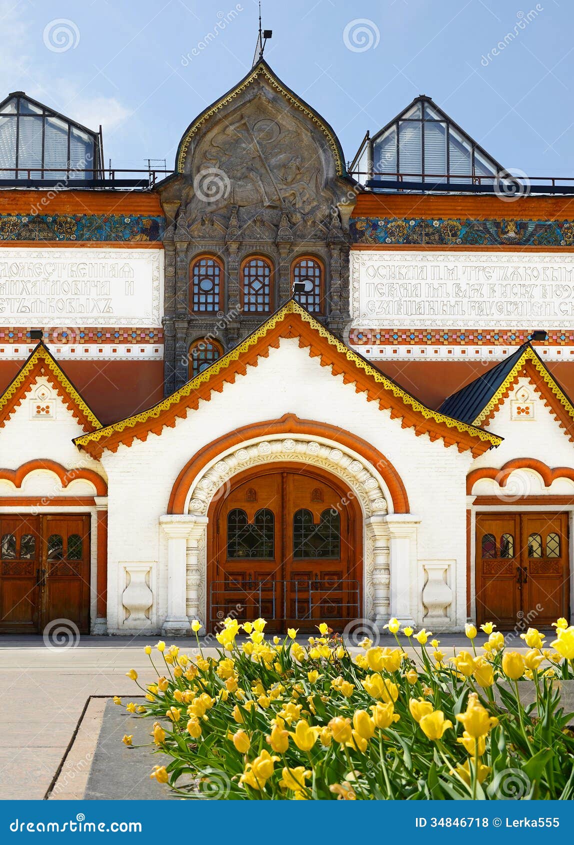 State Tretyakov Gallery stock photo. Image of historic - 34846718