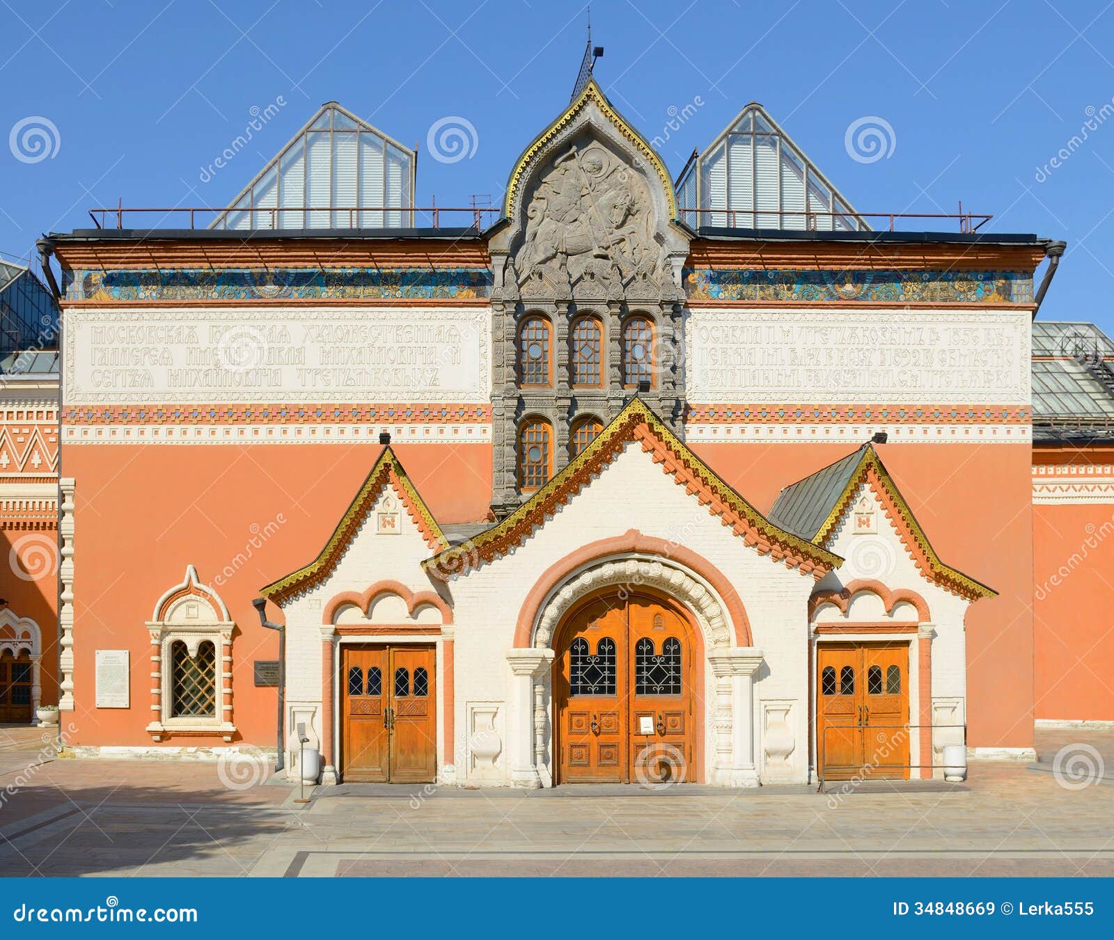State Tretyakov Gallery in the Summer Stock Image - Image of museum ...
