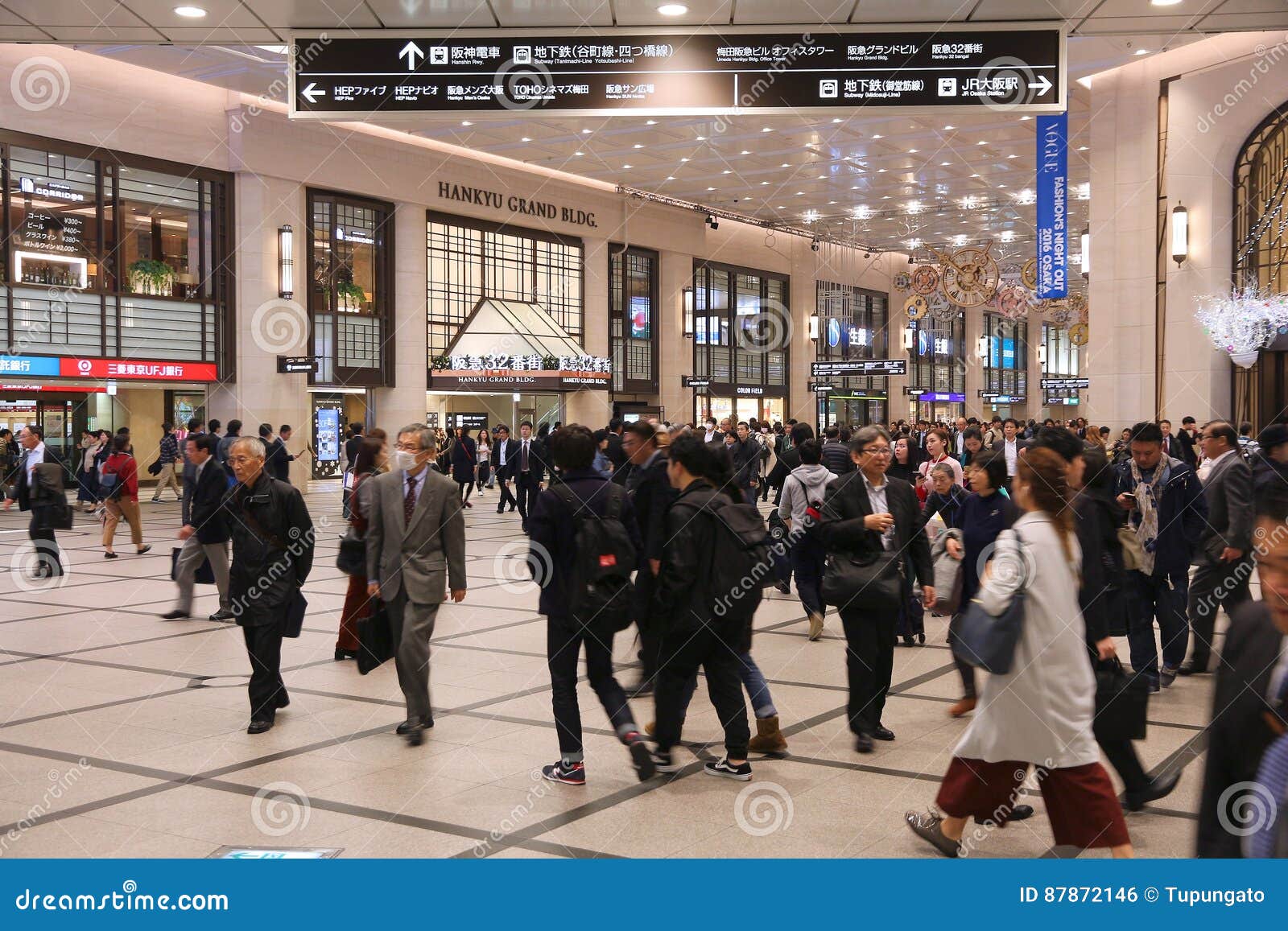 Station de Hankyu photo éditorial. Image du serré, masse - 87872146
