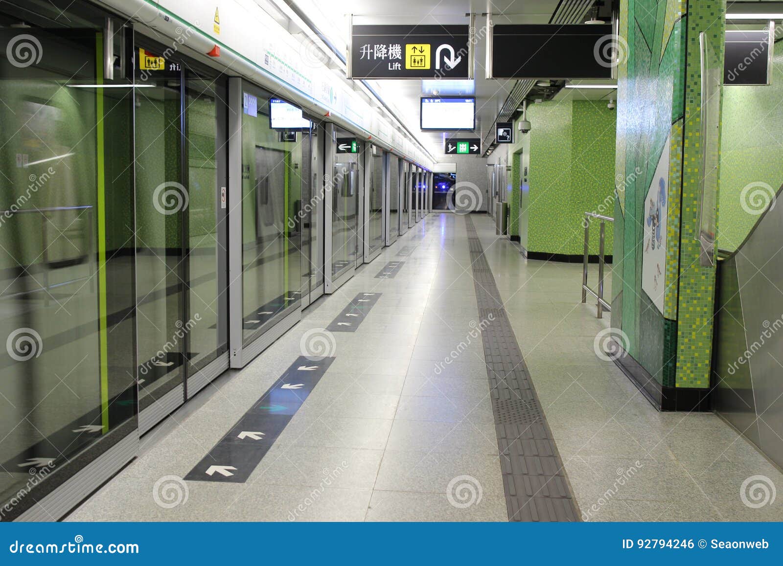 The station of Ho Man Tin editorial photo. Image of modern - 92794246