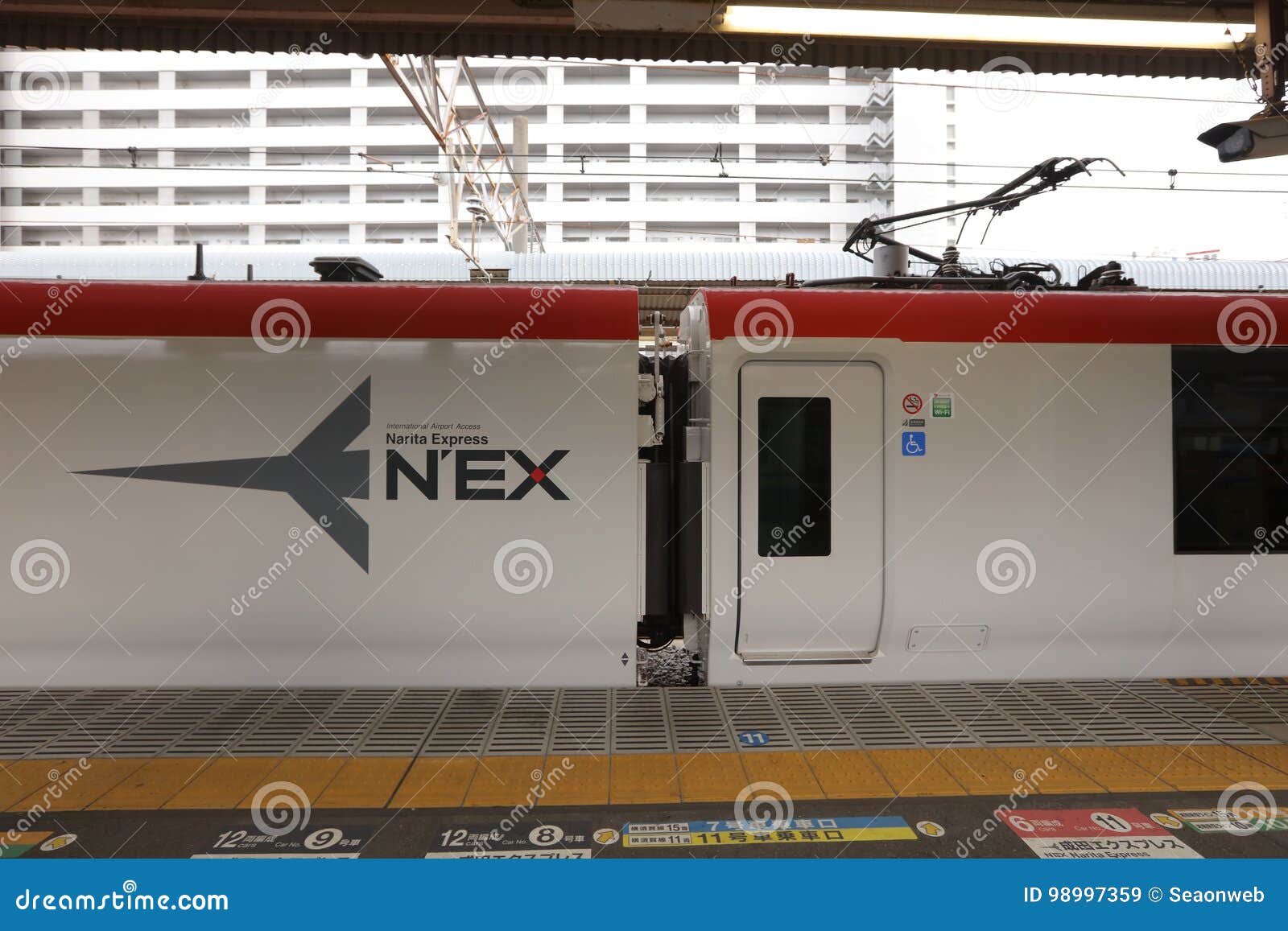 Station is a Major Interchange Railway Station Editorial Stock Image ...